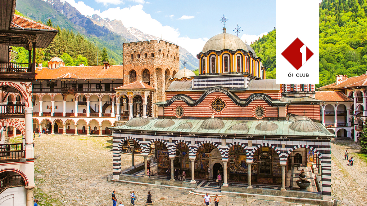 Bulgarien - Ikonen, Bergseen & Dörfer der Rhodopen, Wanderurlaub